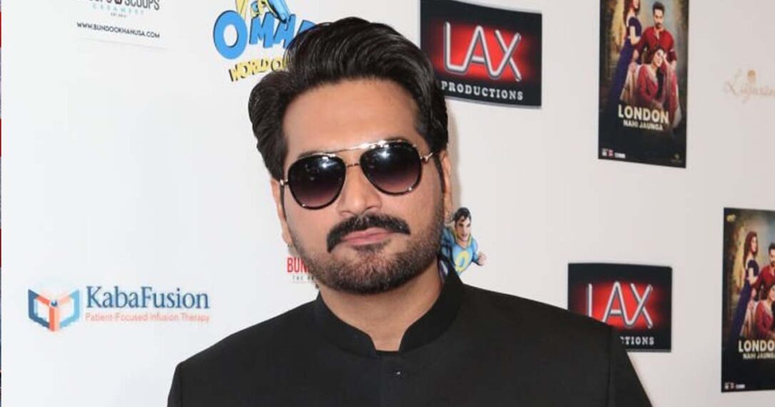 HUMAYUN SAEED - Fakoa