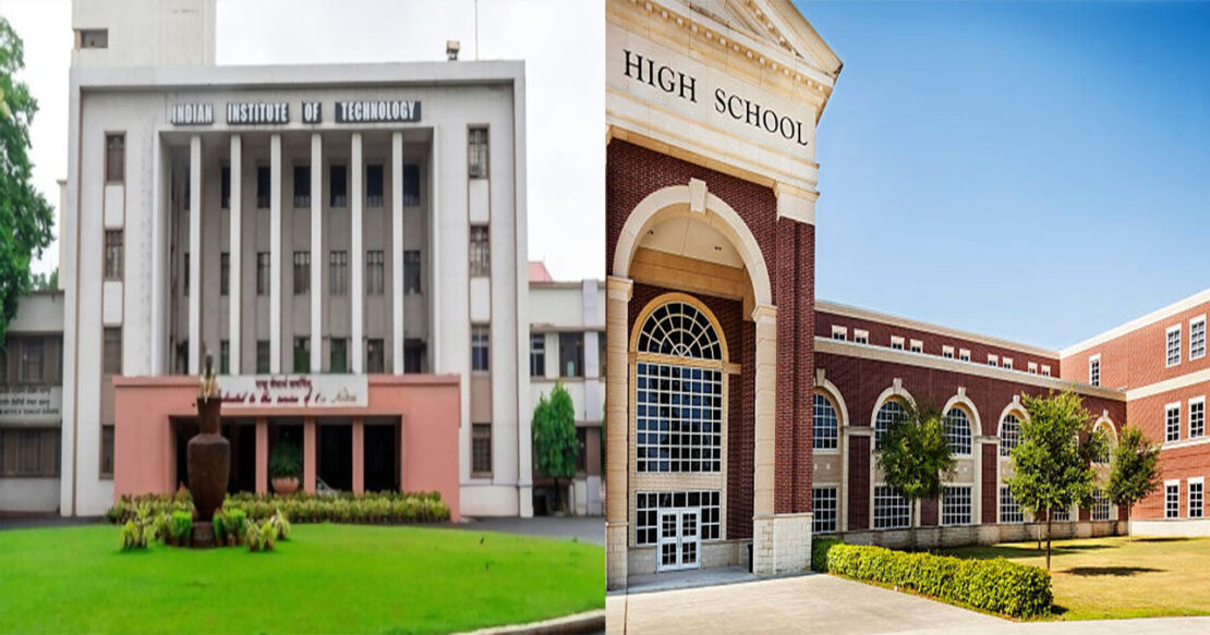 Top 10 Most Popular Universities in India 2023 - Fakoa